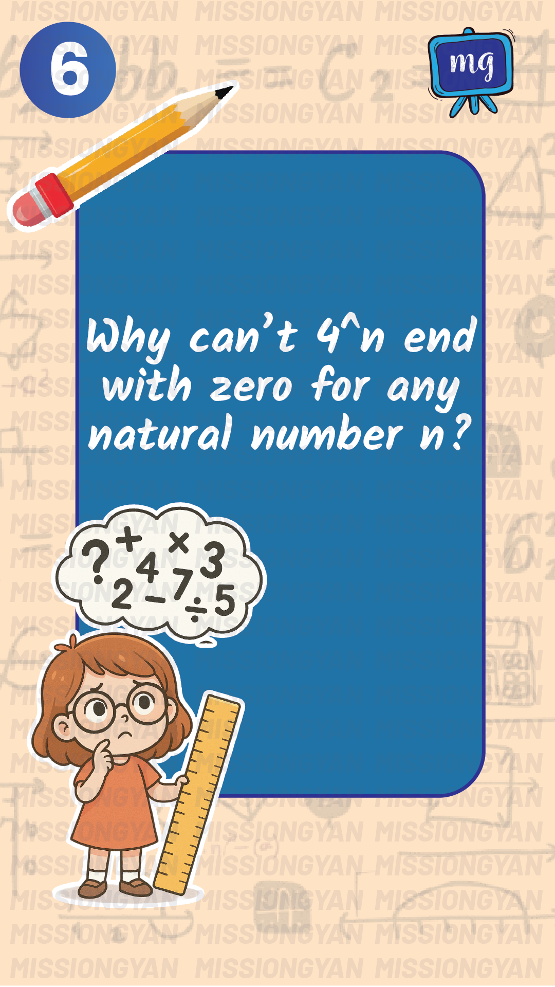 1. Real Numbers